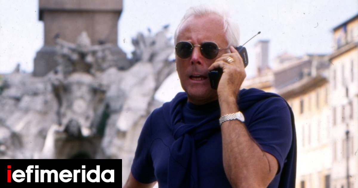 Γιατί μια παλιά φωτογραφία του Giorgio Armani έγινε ξανά viral σήμερα ...