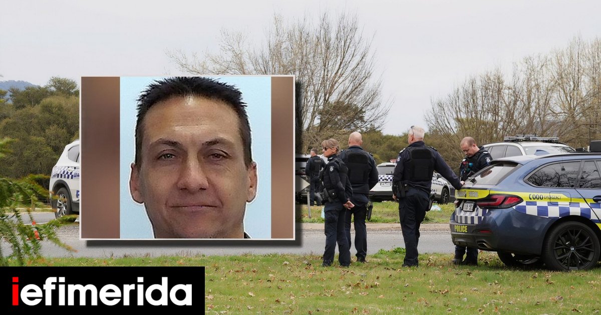 Αυστραλία: Άφαντος ο 56χρονος συνωμοσιολόγος που σκότωσε δύο αστυνομικούς -Τον επικήρυξαν για ...