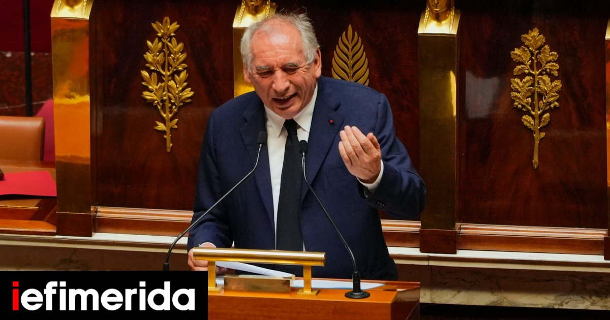 Δραματικές εξελίξεις στη Γαλλία: Έπεσε η κυβέρνηση Μπαϊρού, δεν πήρε ...