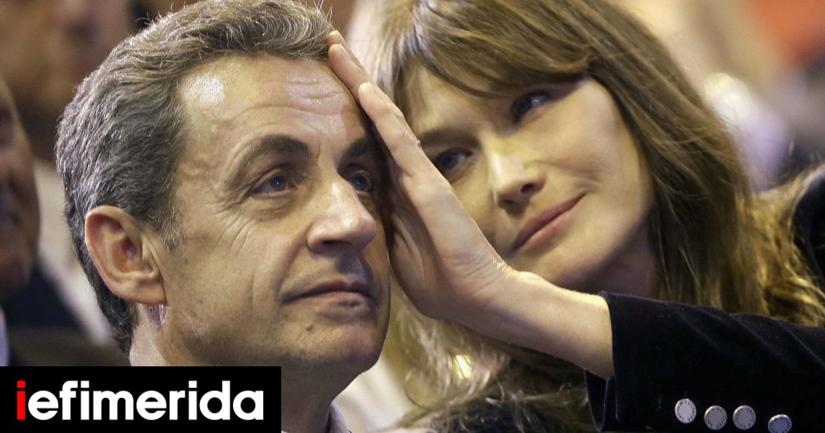 Τι θα κάνει η Κάρλα Μπρούνι όταν ο Νικολά Σαρκοζί μπει στη φυλακή -Η ...