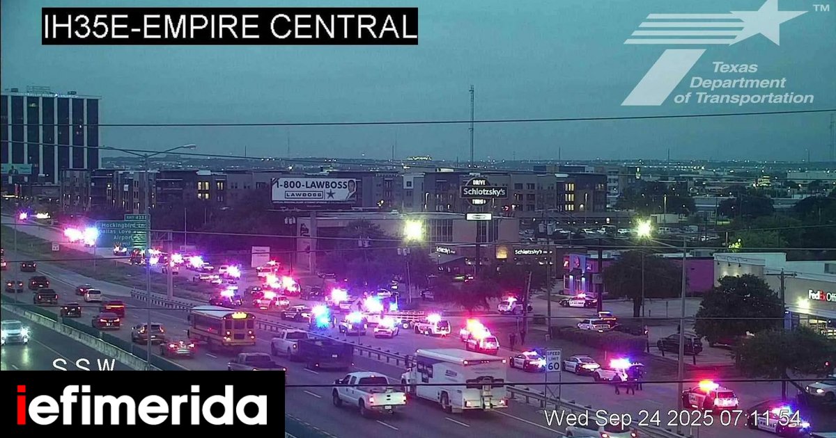 Ντάλας: Ελεύθερος σκοπευτής άνοιξε πυρ σε εγκαταστάσεις της ICE -Ένας νεκρός και δύο τραυματίες ...