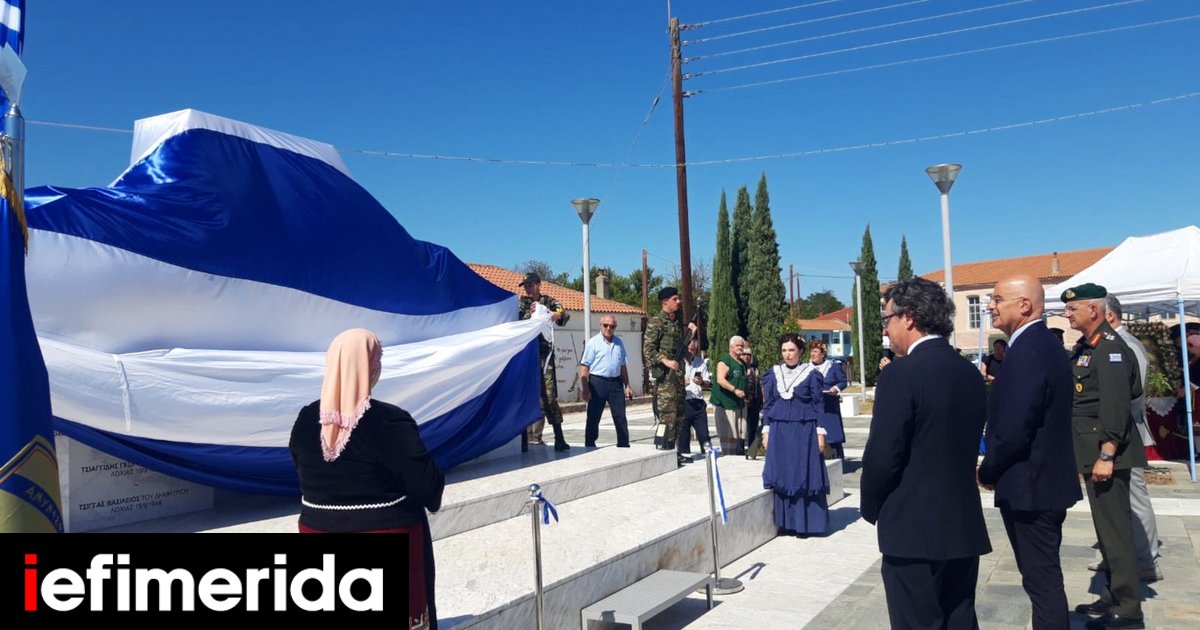 Στην Καβύλη Έβρου ο Δένδιας: Η ελευθερία και η ανεξαρτησία δεν είναι ...