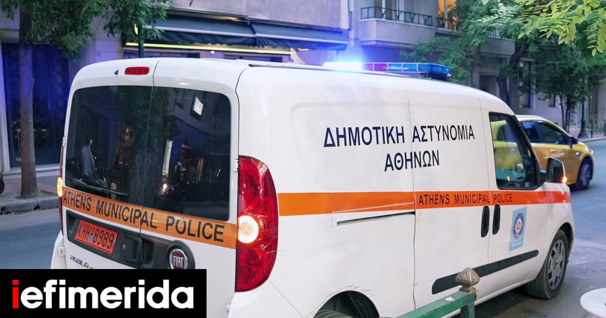 Δήμος Αθηναίων: Λουκέτο 15 ημερών σε 38 καταστήματα υγειονομικού ...