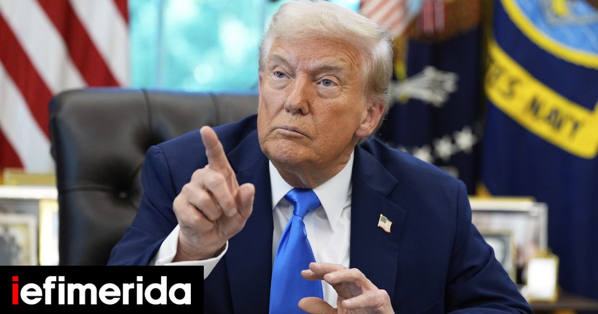 Τραμπ: Δεν θα επιτρέψω στο Ισραήλ να προσαρτήσει τη Δυτική Όχθη - iefimerida.gr