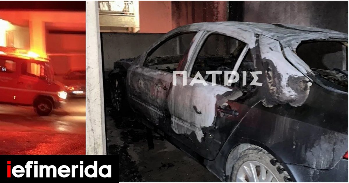 Ηράκλειο: Εμπρησμός τα ξημερώματα σε ΙΧ σε πυλωτή πολυκατοικίας -Στα ...