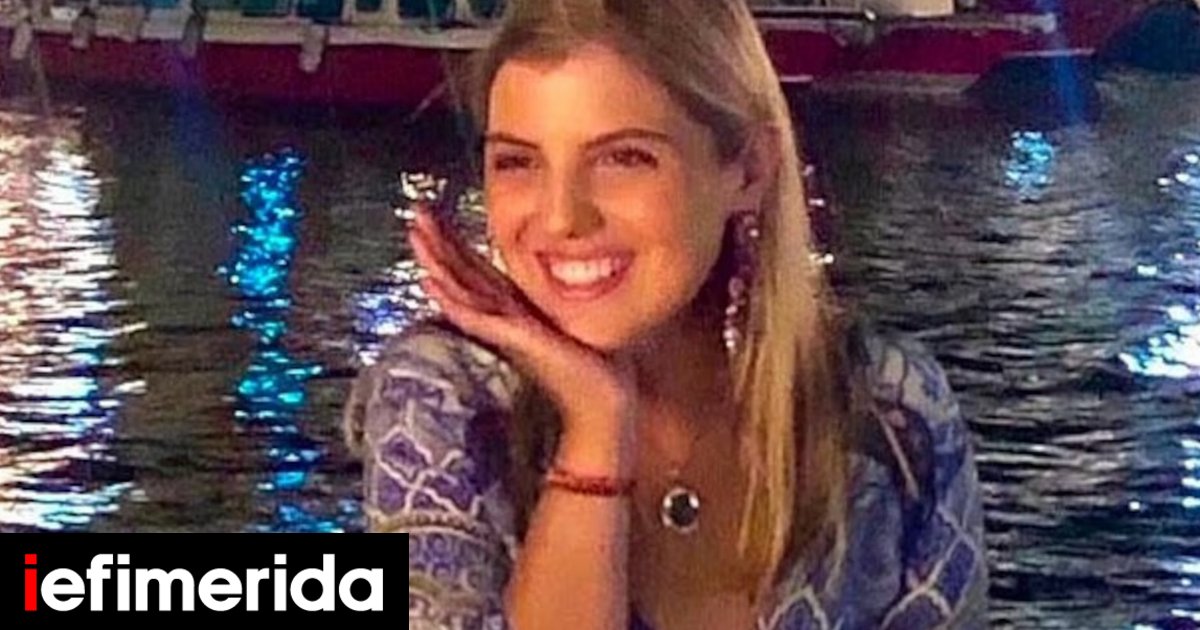 «Παίζουν με τον πόνο μας»: Ξεσπά η οικογένεια της Μαρίσσας Λαιμού -Περιμένουν ακόμα τη νεκροψία ...