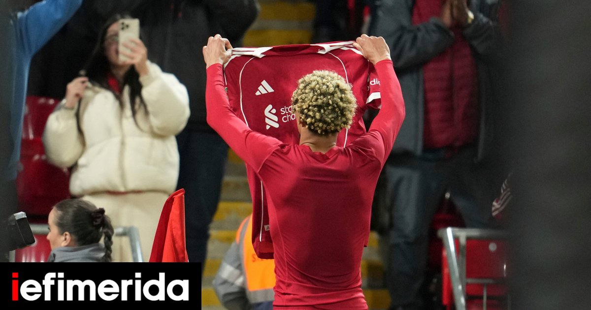 League Cup: «Καθάρισαν» Ίσακ και Εκιτικέ για τη Λίβερπουλ -«Εξάρα» για ...