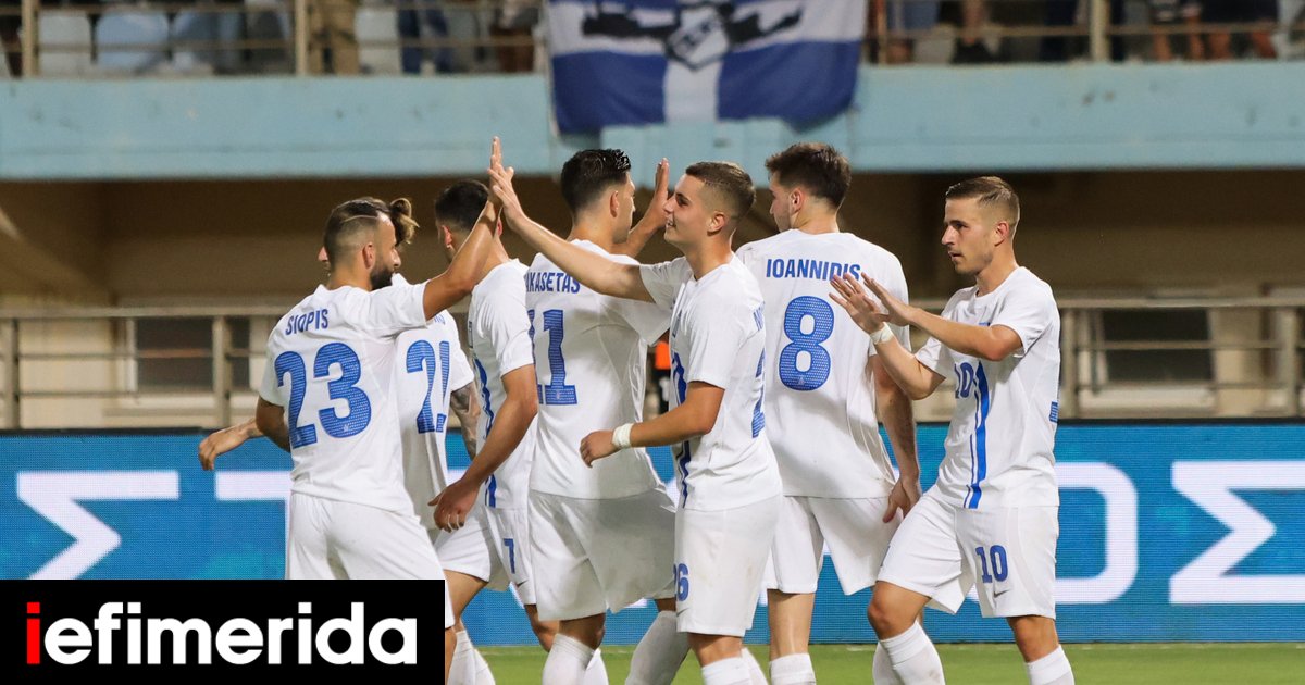Εθνική Ελλάδας: Απόψε ξεκινάει το ταξίδι της πρόκρισης στο Μουντιάλ ...
