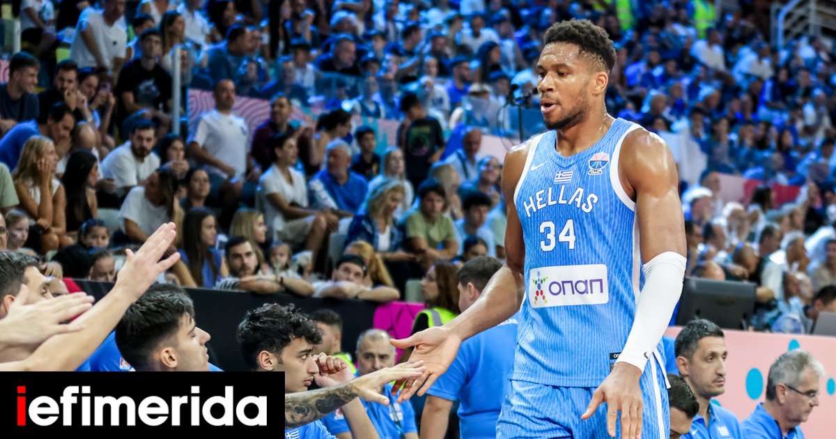 Ελλάδα - Ισραήλ 84-79: Προβάδισμα για τη «γαλανόλευκη» με σόου Αντετοκούνμπο -Live η εξέλιξη του ...