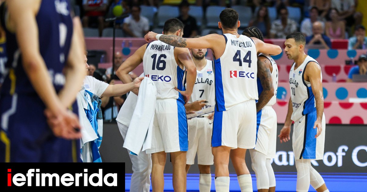 Ισπανία - Ελλάδα (86-90): Θρίλερ το ματς της Εθνικής για την πρωτιά ...