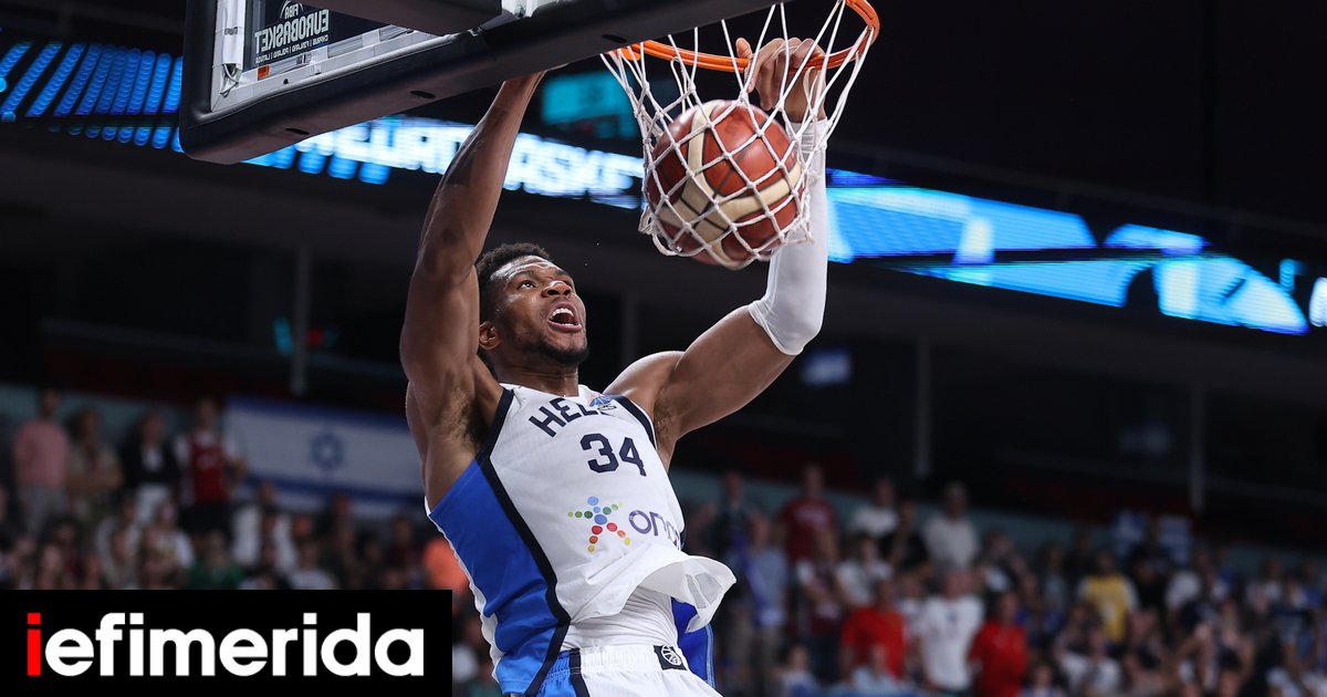 Λιθουανία-Ελλάδα (76-87): Live o σπουδαίος αγώνας της Εθνικής για την πρόκριση στα ημιτελικά του ...