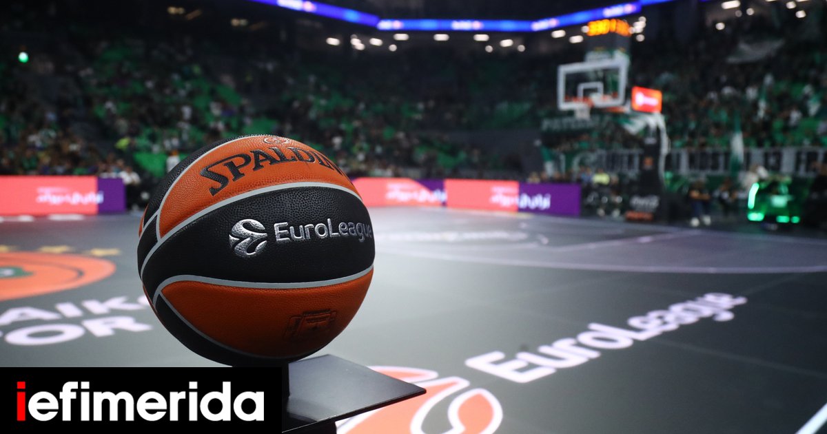 Ζαγκλής για το NBA Europe: «Εύχομαι να υπάρχει ελπίδα συνεργασίας με τη ...