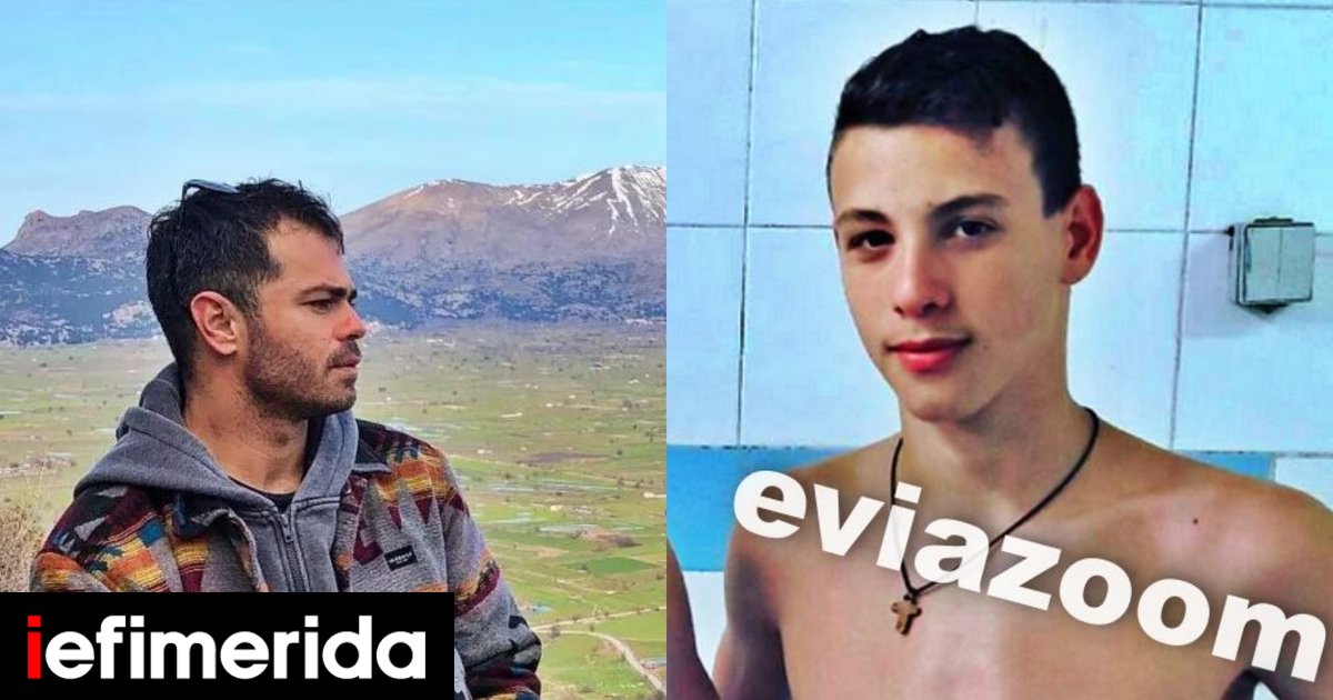 Τροχαίο δυστύχημα στην Εύβοια: Κατέληξε και ο 35χρονος συνεπιβάτης της μοτοσικλέτας -Αύριο η ...