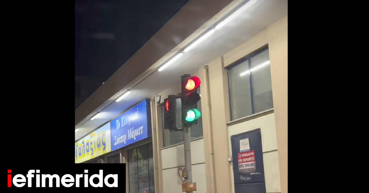 To φανάρι της Αθήνας που τρέλανε όλο το Διαδίκτυο -Γιατί έγινε viral - iefimerida.gr