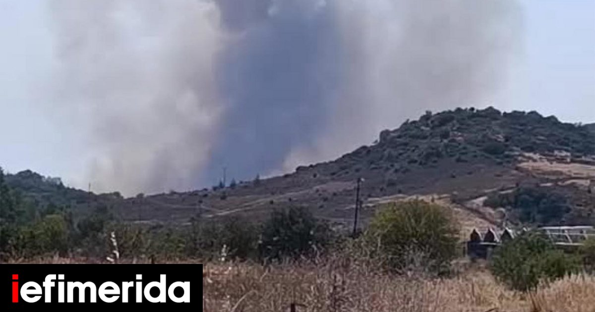 Φωτιά στη Βρίσα Λέσβου: Μήνυμα από το 112 στους κατοίκους της περιοχής για ετοιμότητα ...