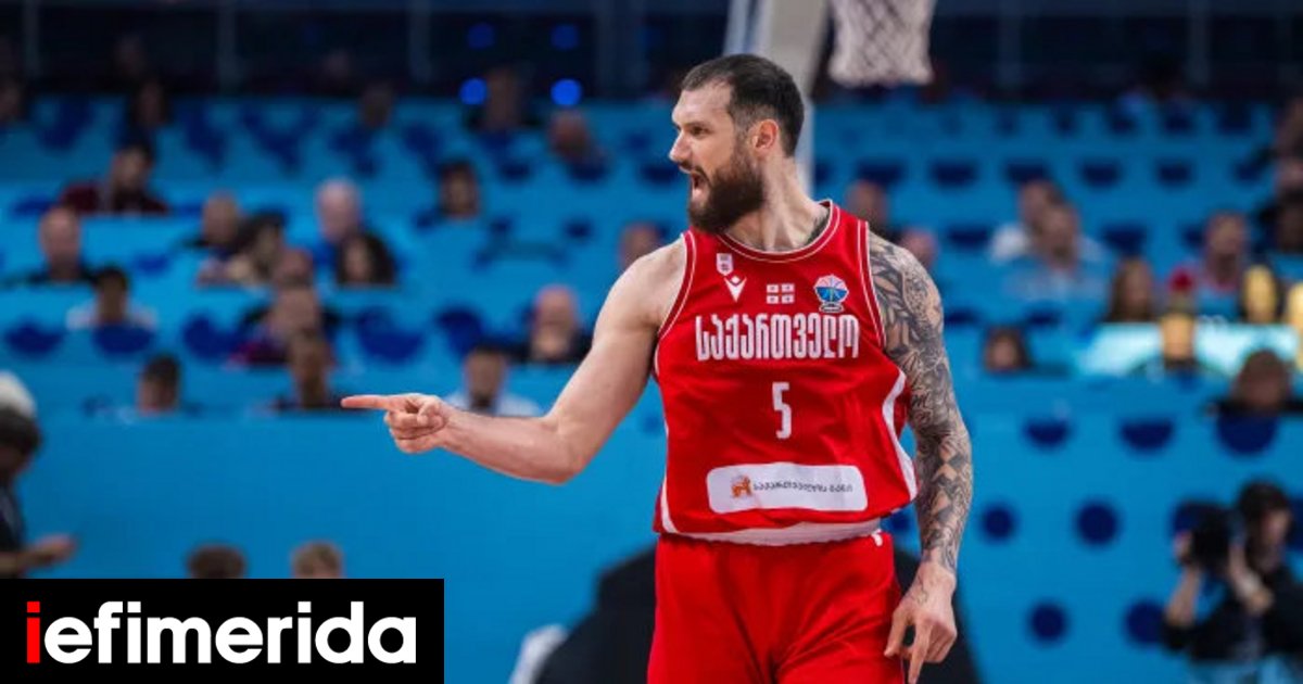 Nέα έκπληξη στο EuroBasket 2025: Η Γεωργία άφησε εκτός τη Γαλλία με 80-70 και πάει στους «8 ...