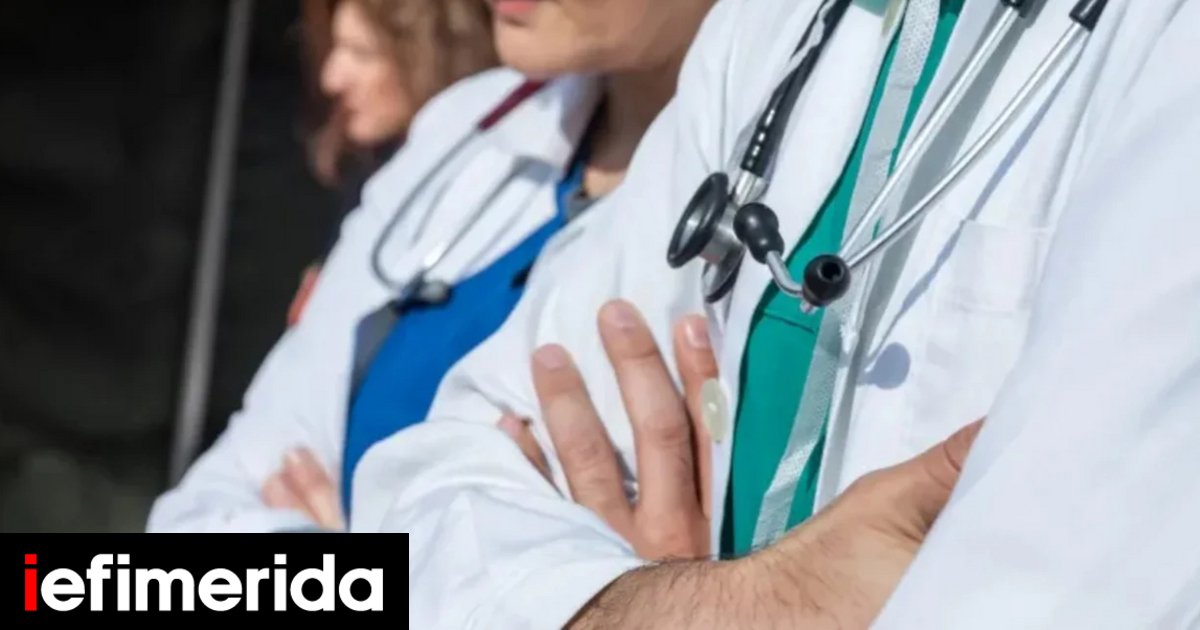 Στην αυριανή 24ωρη απεργία θα συμμετάσχουν γιατροί και εργαζόμενοι στα ...