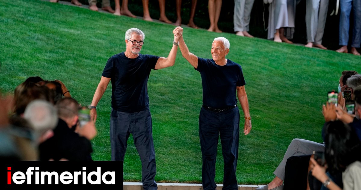 Τζόρτζιο Αρμάνι: Ποιος θα κληρονομήσει την περιουσία του, καθώς δεν ...
