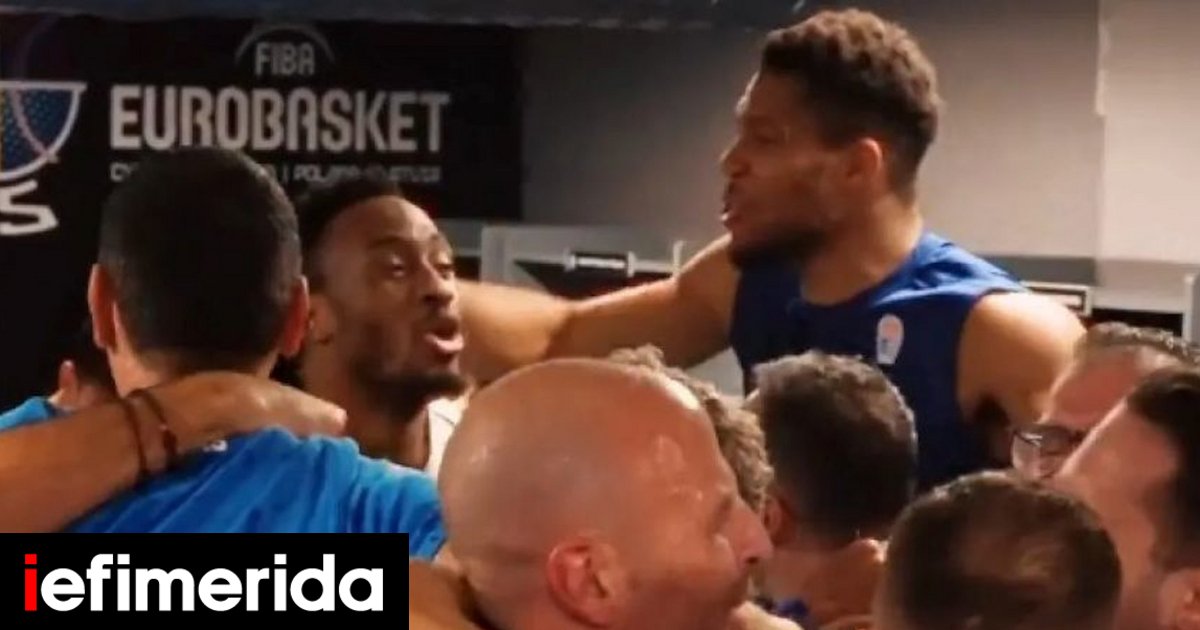 Ο DJ Γιάννης «έβαλε φωτιά» στα αποδυτήρια της Εθνικής με Light και ΛΕΞ -Επική εμφάνιση Σλούκα με ...