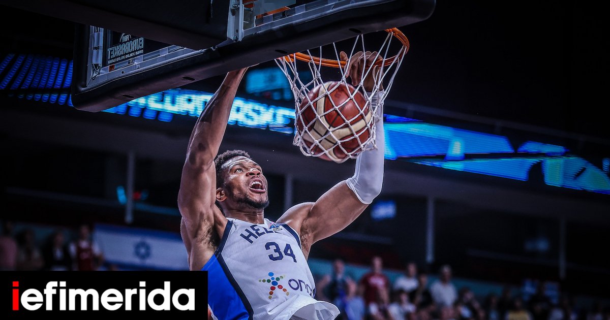 Eurobasket 2025: «Greek Freak» εναντίον Βαλαντσιούνας -Η Εθνική αντιμετωπίζει την Τρίτη τη ...