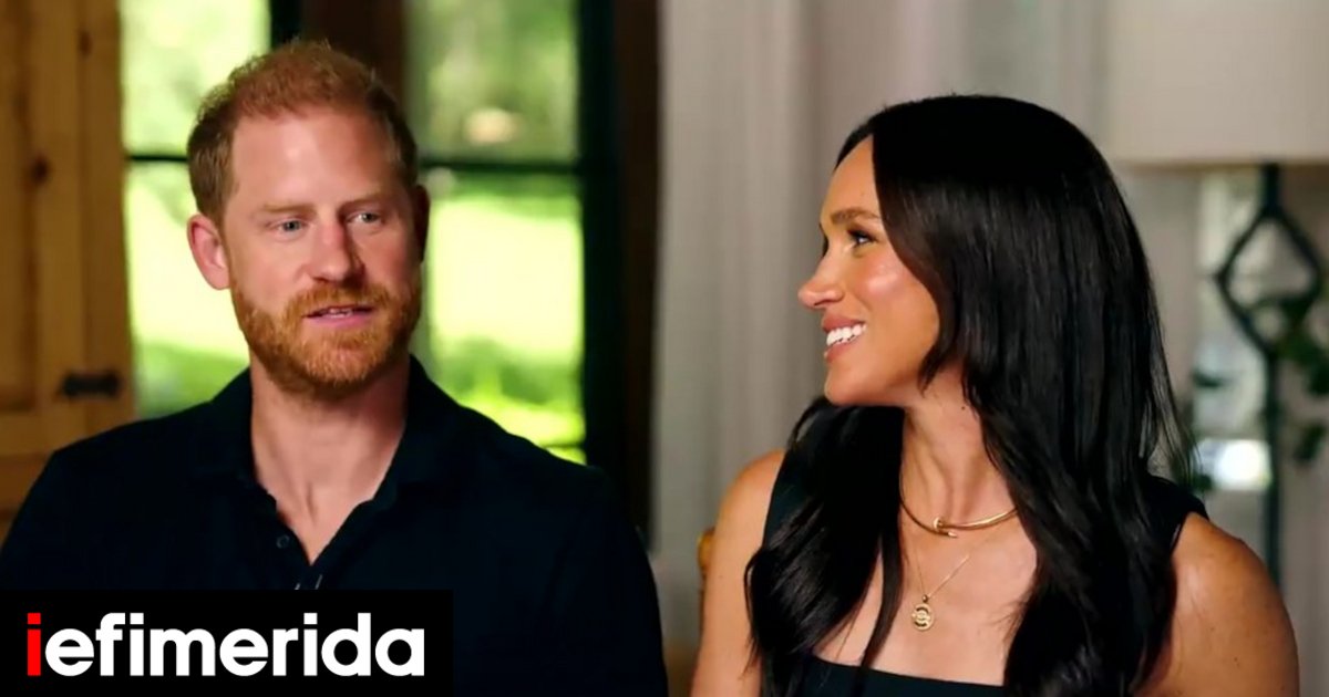 Εμφάνιση έκπληξη του Χάρι και της Μέγκαν στο ντοκιμαντέρ για τα 70 χρόνια της Disneyland -Δείτε ...