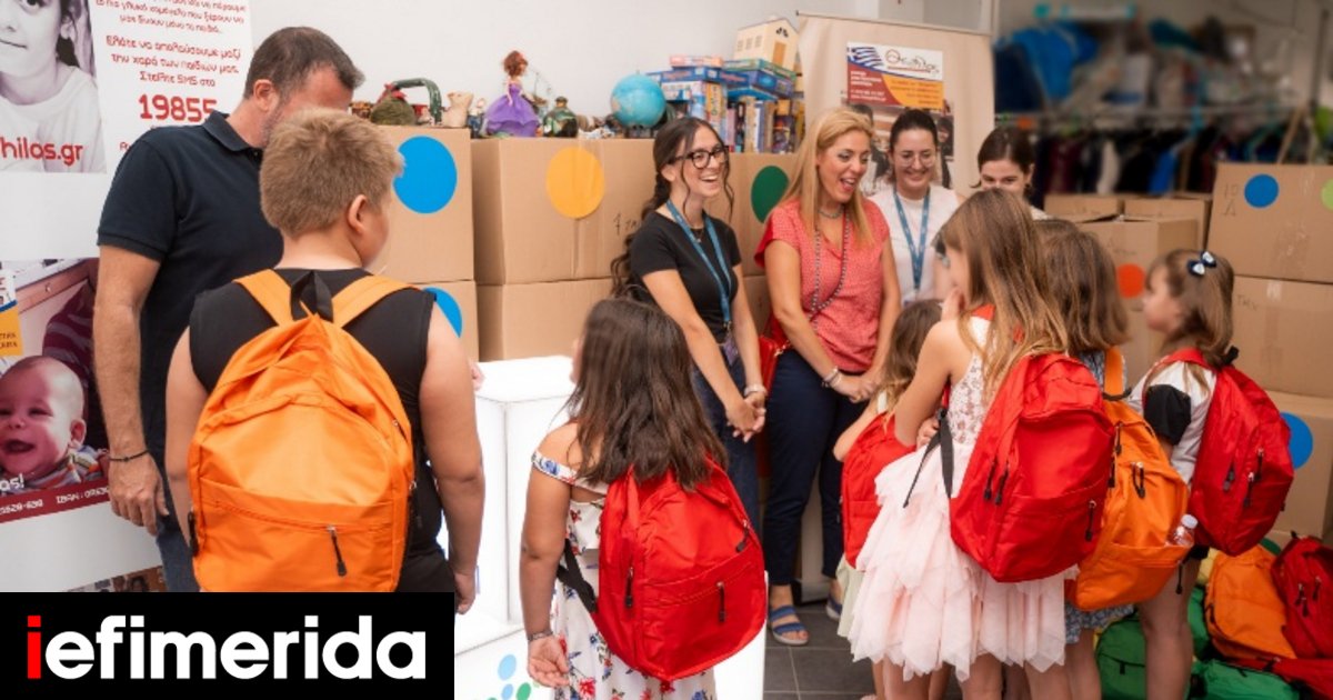 Ο ΟΠΑΠ στο πλευρό των παιδιών του Οργανισμού Κοινωνικής Φροντίδας ΜΚΟ ...