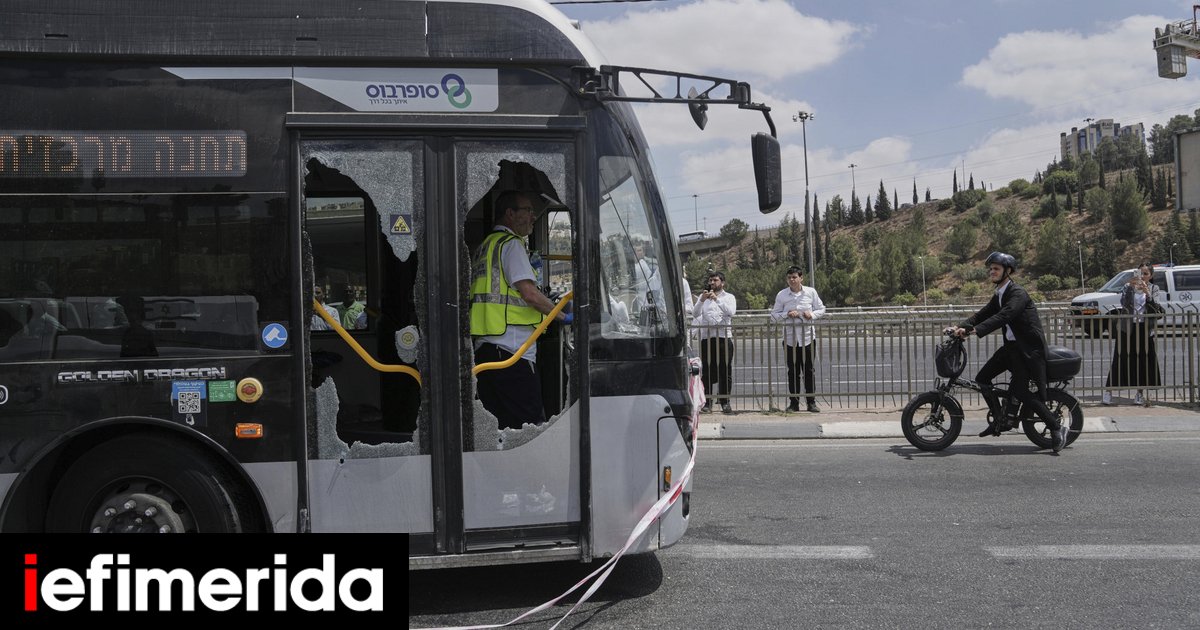 Νεκροί οι δράστες της επίθεσης στην Ιερουσαλήμ -«Βρισκόμαστε σε πόλεμο ...