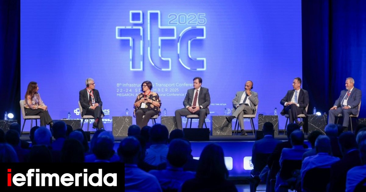 ITC 2025: Ο εκσυγχρονισμός του σιδηροδρόμου - Ποια είναι τα αναγκαία ...