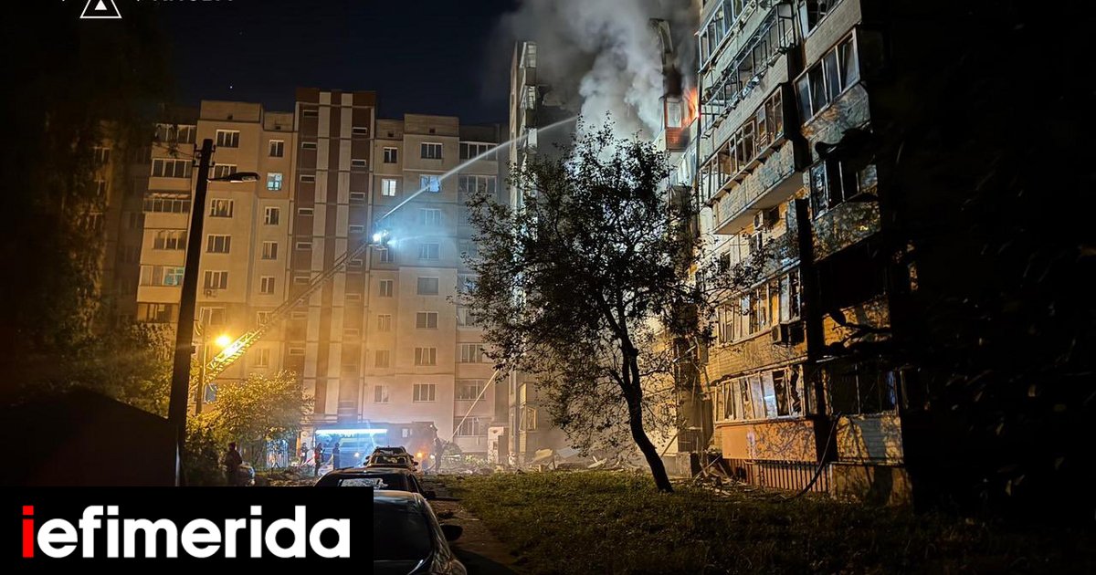Νέα ευρείας κλίμακας επιδρομή της Ρωσίας στο Κίεβο με drones ...