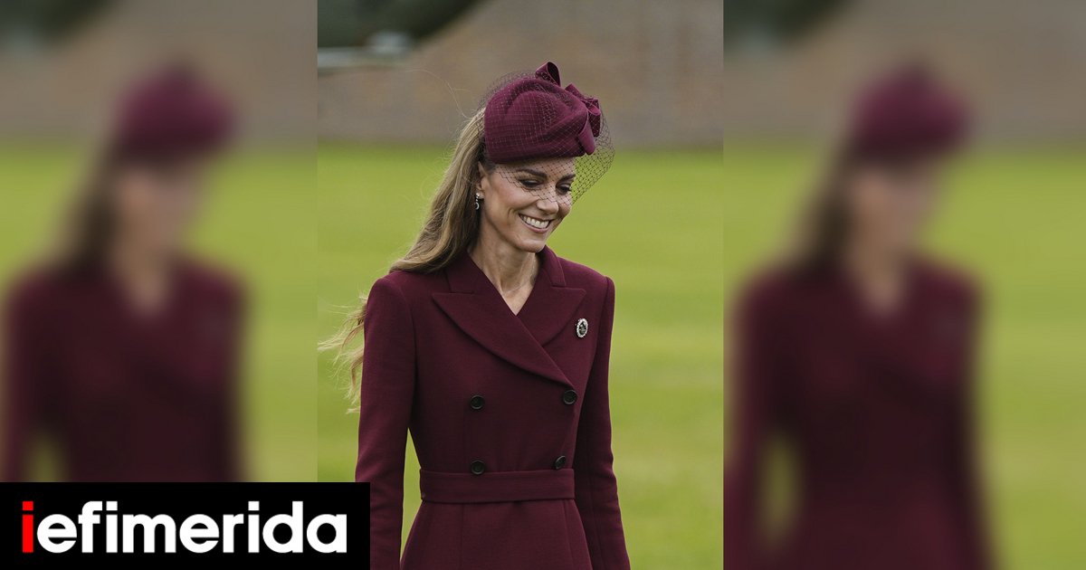 Η Κέιτ Μίντλετον υποδέχθηκε το προεδρικό ζεύγος των ΗΠΑ με κόσμημα της ...