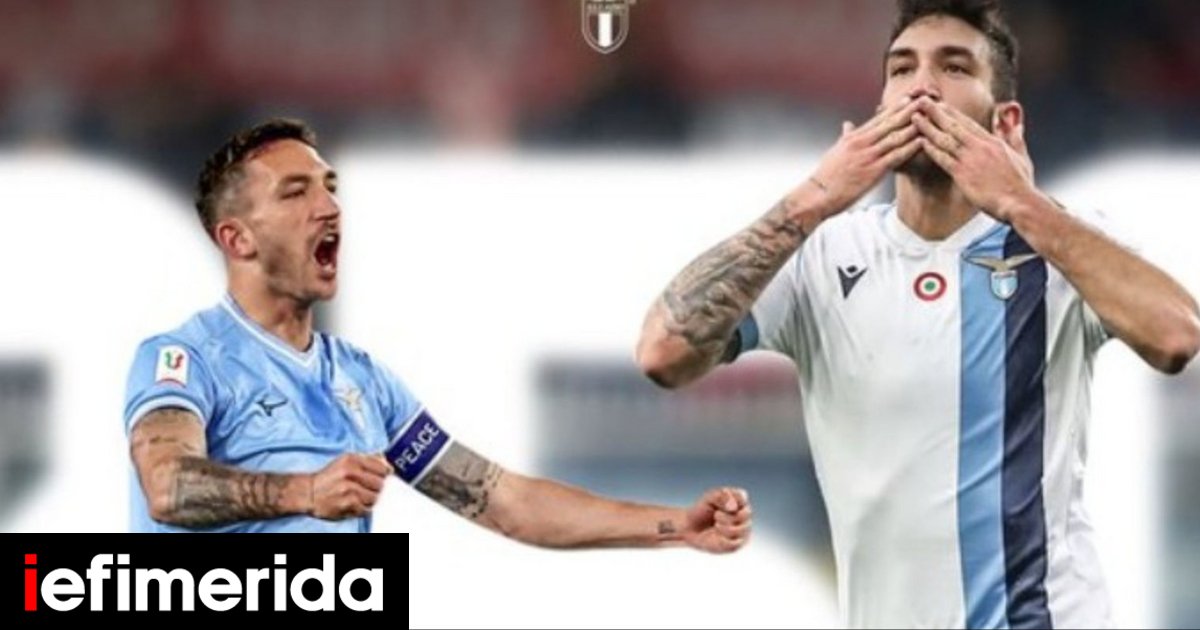Serie A: Η Λάτσιο πέρασε με εμφατικό διπλό από την έδρα της Τζένοα ...