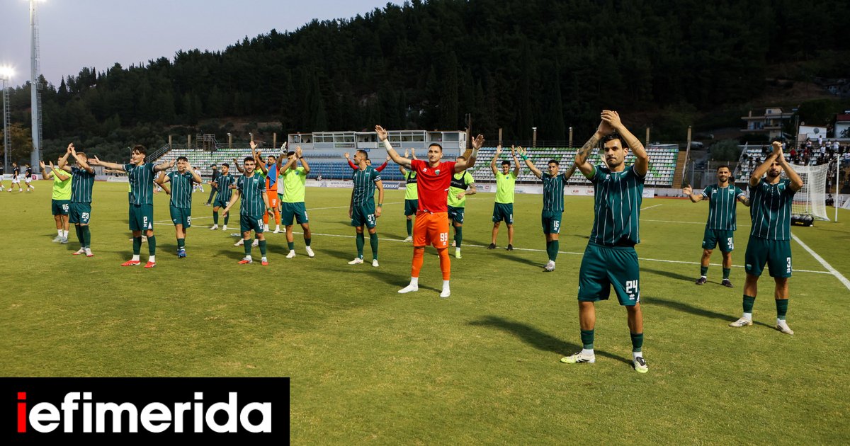 Κύπελλο Ελλάδος: Ο Λεβαδειακός διέσυρε τον ΠΑΟΚ με 4-1 - iefimerida.gr