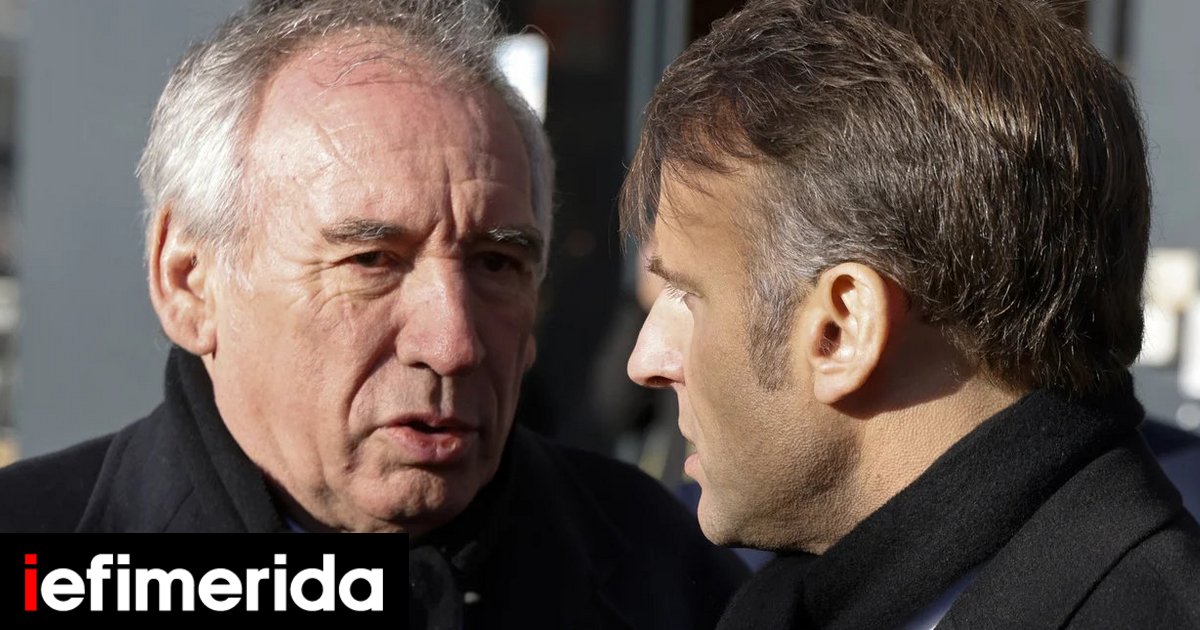 Σήμερα η κρίσιμη ψήφος εμπιστοσύνης για τον Μπαϊρού -Αν χάσει θα είναι ...