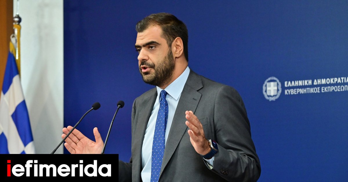 Marinakis: 83 tax breaks since 2019 - iefimerida.gr