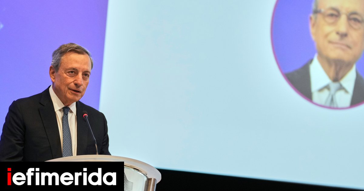 Ντράγκι: Η ΕΕ μένει πίσω στην κούρσα της ανταγωνιστικότητας -Η λύση που ...