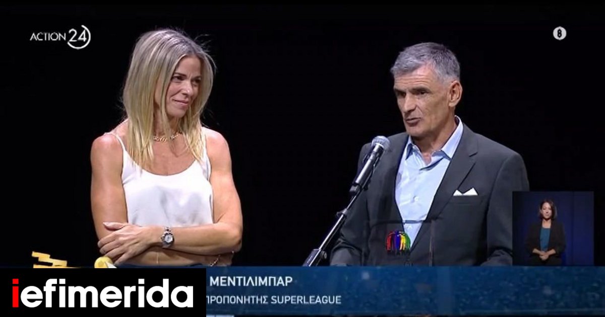 Βραβεία ΠΣΑΠΠ: Ο Μεντιλίμπαρ καλύτερος προπονητής της σεζόν 2024-2025 - iefimerida.gr