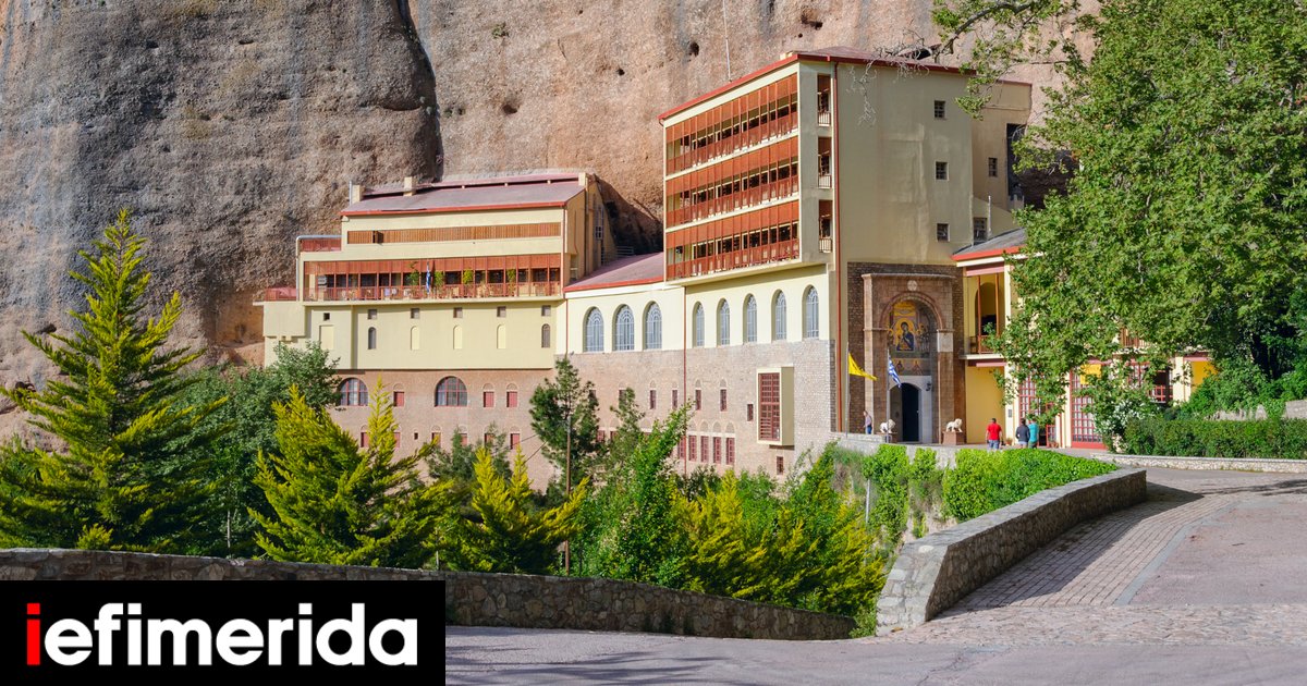 Μέγα Σπήλαιο: Ο ηγούμενος ξεπουλούσε κειμήλια, πώς του έστησε παγίδα ...