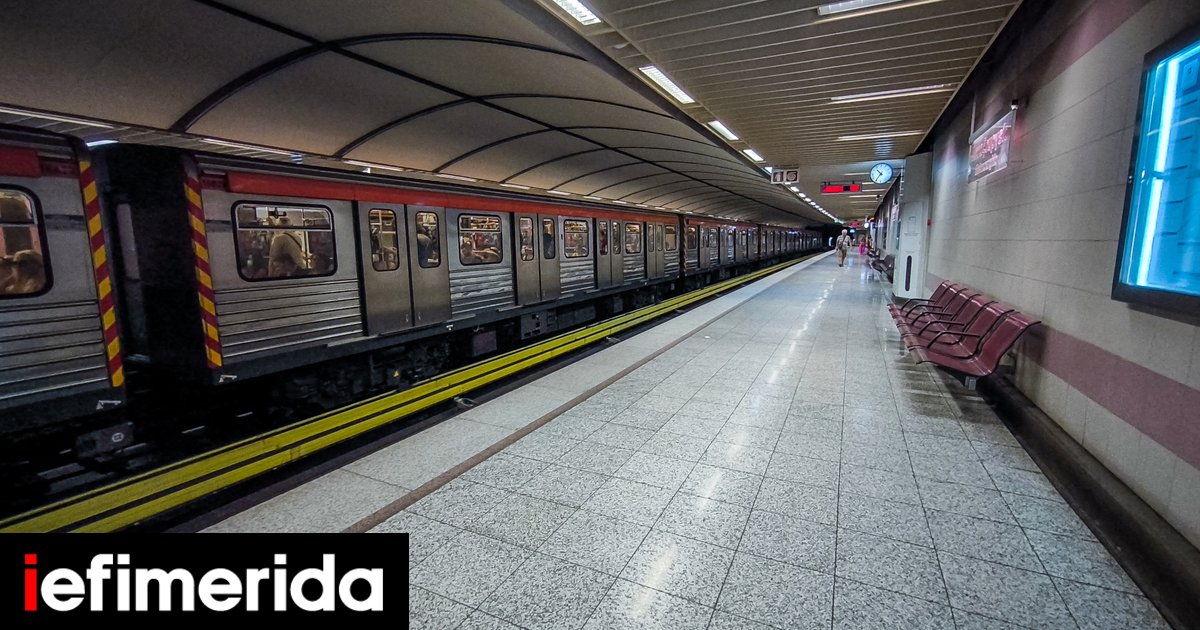 Πώς θα κινηθούν Μετρό, ΗΣΑΠ και Τραμ κατά την 24ωρη απεργία στις 14 Οκτωβρίου - iefimerida.gr