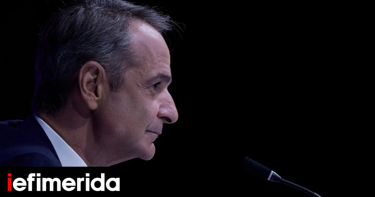 Greek PM Briefed on Cyprus Power Link as Funding Dispute Erupts - iefimerida.gr