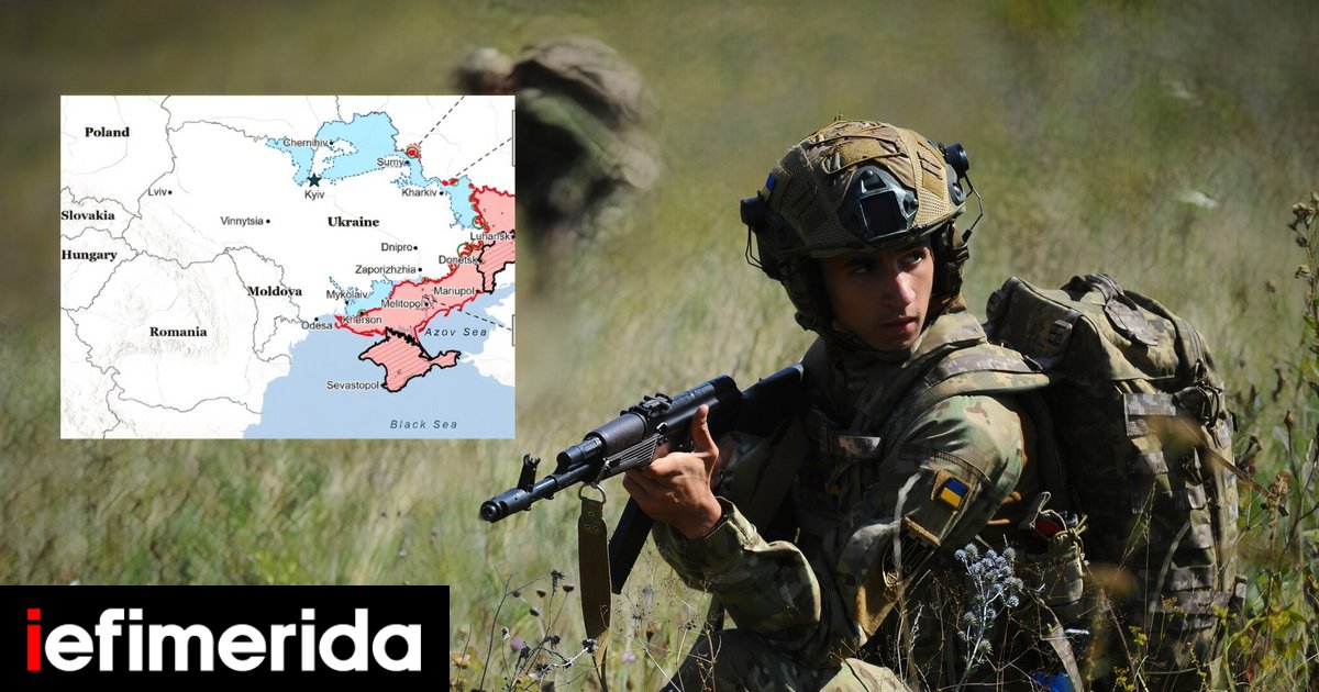 Πόσο πιθανό είναι η Ουκρανία να ανακτήσει τα κατεχόμενα εδάφη από τη ...