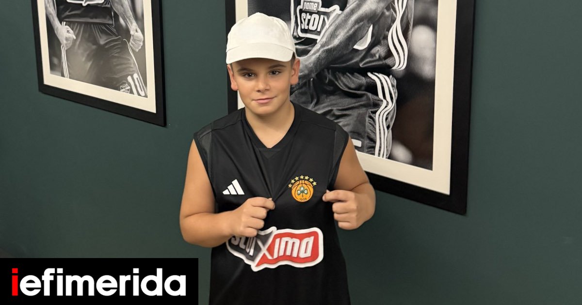 Πιτσιρικάς 11 ετών σκαρφάλωσε στα τζάμια για να δει προπόνηση του ...