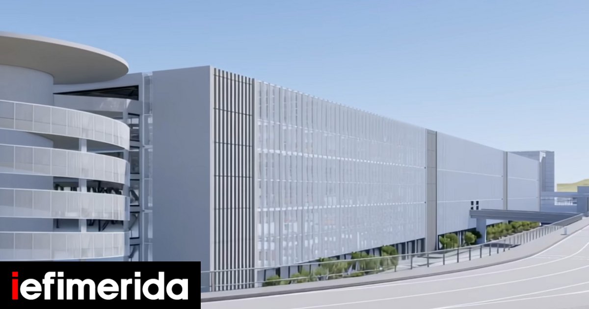 Πάρκινγκ με 7 ορόφους και 3.500 θέσεις στάθμευσης -Πού κατασκευάζεται ο νέος «γίγαντας» της ...