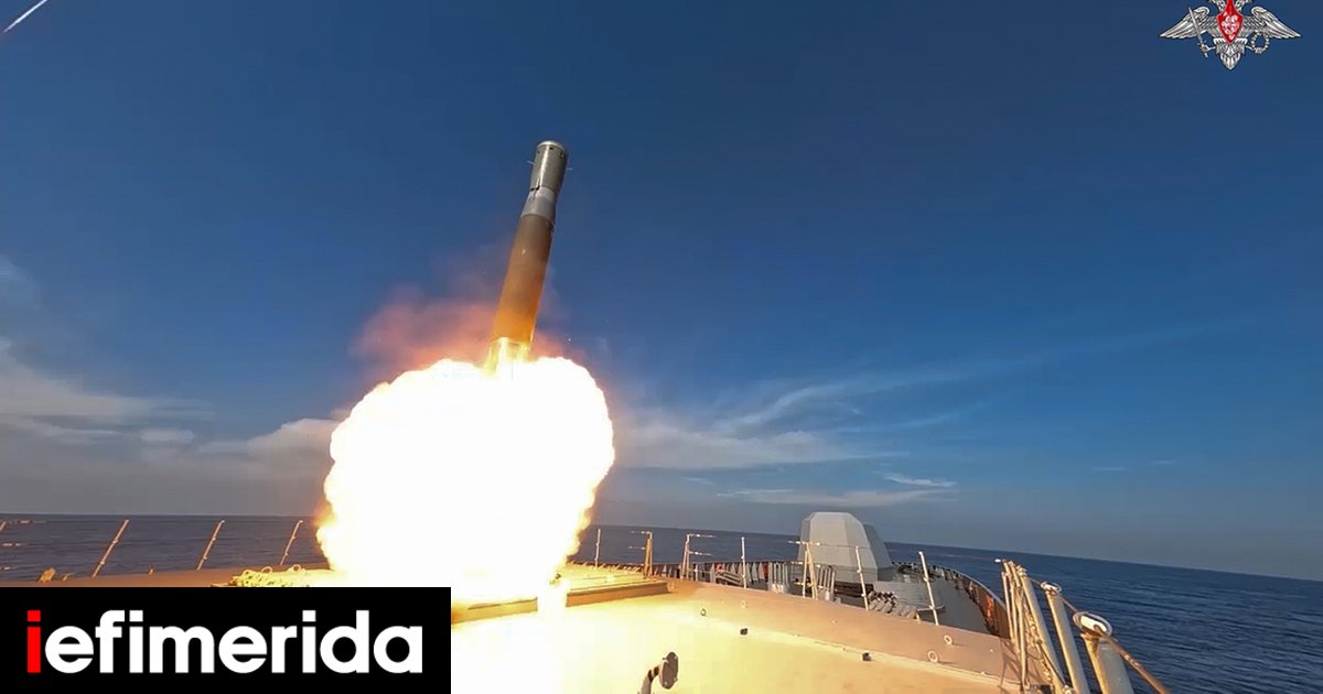 Ρωσία: Υπερηχητικός πύραυλος κατέστρεψε στόχο στη Θάλασσα του Μπάρεντς ...