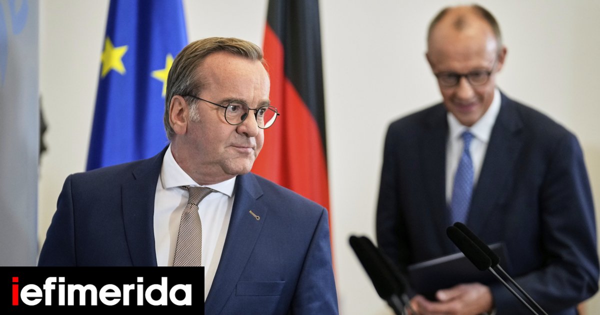 Γερμανός υπουργός Άμυνας για ρωσικά drones: «Να μην πέσουμε στην παγίδα ...