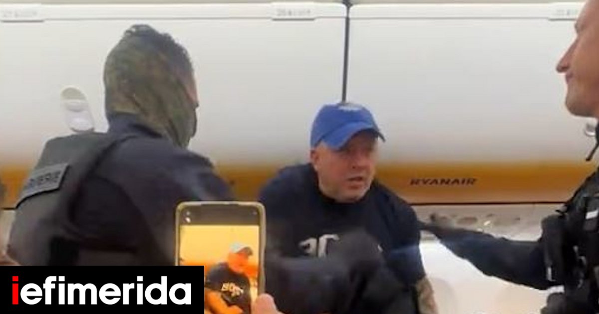 Χαμός σε πτήση της Ryanair -Βρετανοί τουρίστες προκάλεσαν πανικό, τους ...