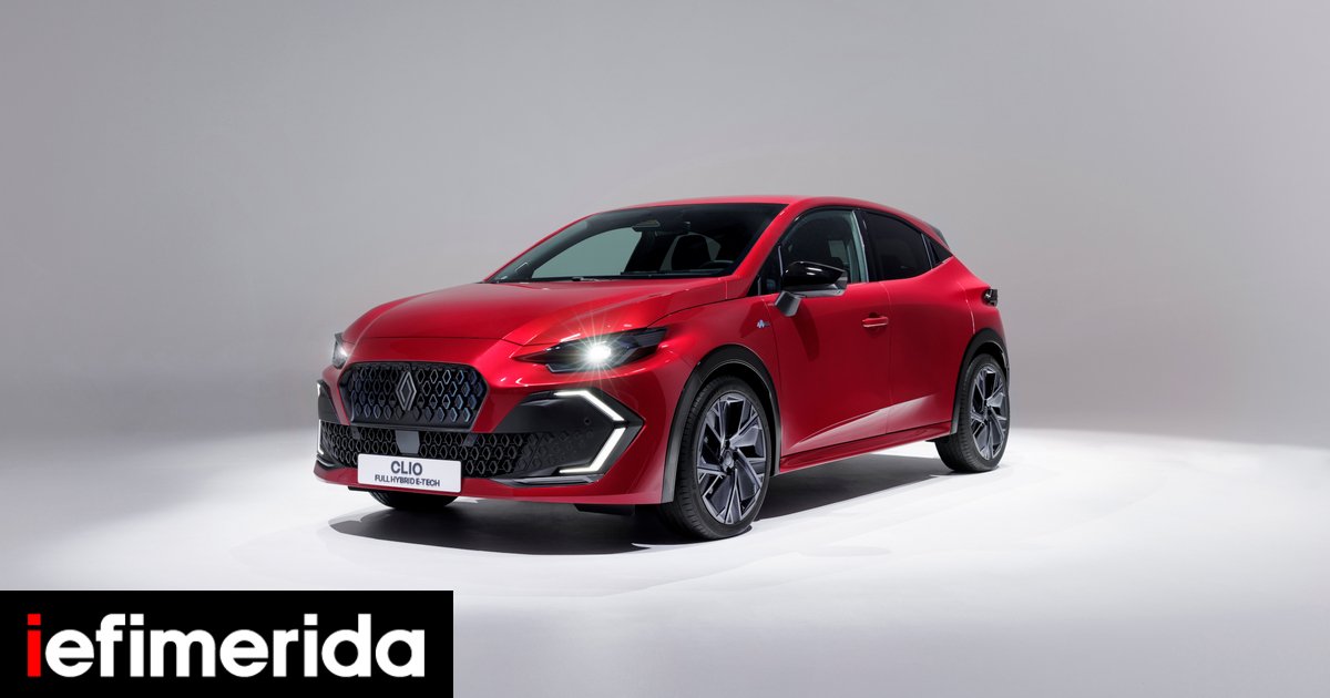 Αποστολή στο Παρίσι - H Renault αποκαλύπτει το νέο Clio - iefimerida.gr
