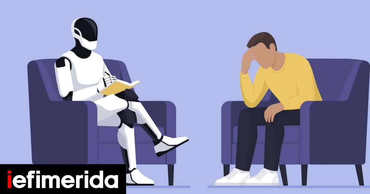 Εμπιστεύεσαι την ψυχική σου υγεία σε ένα chatbot; -Η νέα τάση και οι κίνδυνοι πίσω από την ΑΙ ...