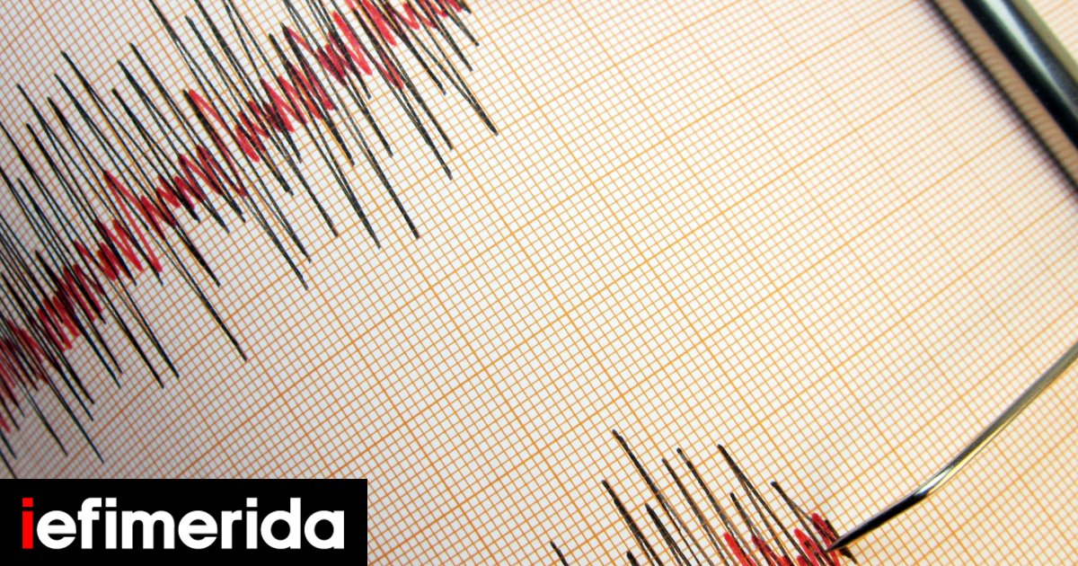 5.2 Magnitude Earthquake Shakes Central Greece, Felt in Athens - iefimerida.gr