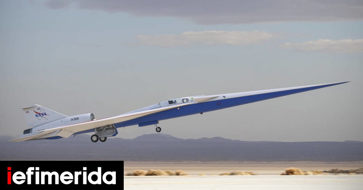 Ο «Γιος του Κονκόρντ» ετοιμάζεται για απογείωση: Υπερηχητικό αεροσκάφος θα διασχίζει τον ...