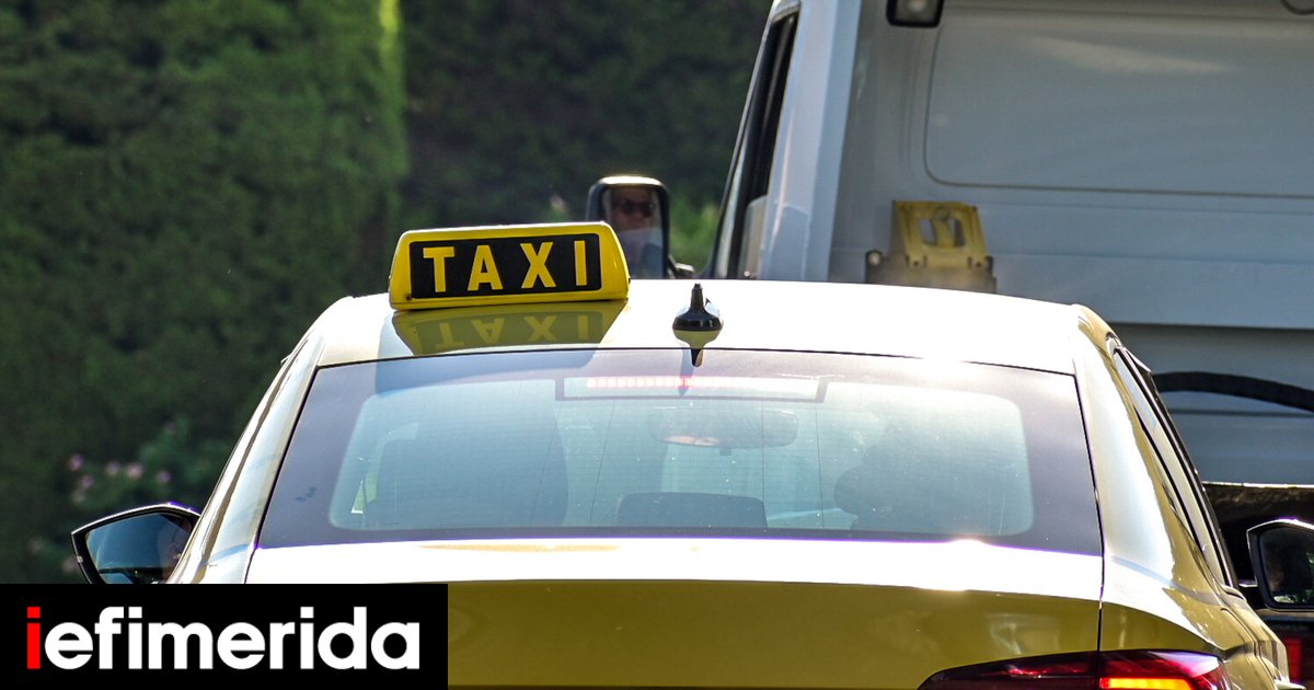 Athens Taxis Off the Road in 48-Hour 'Struggle for Survival' - iefimerida.gr